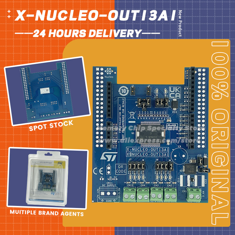1個/很多! X-Nucleo-OUT13A1 STM32 Nucleo ST開發板 Arduino R3 GPIO擴展 | 蝦皮購物