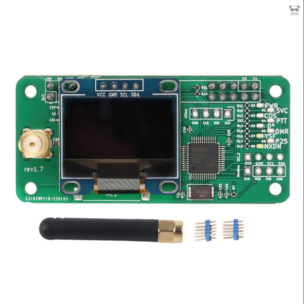 樹莓派mmdvm數字熱點擴展板 MMDVM DMR P25 YSF DIY 配套散件 MMDVM熱點+外殼 | 蝦皮購物