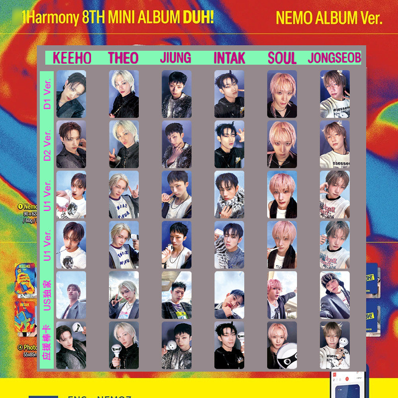 P1HARMONY 小卡專輯 DUH! 單張照片卡 KEEHO THEO JIUNG INTAK SOUL JONG | 蝦皮購物