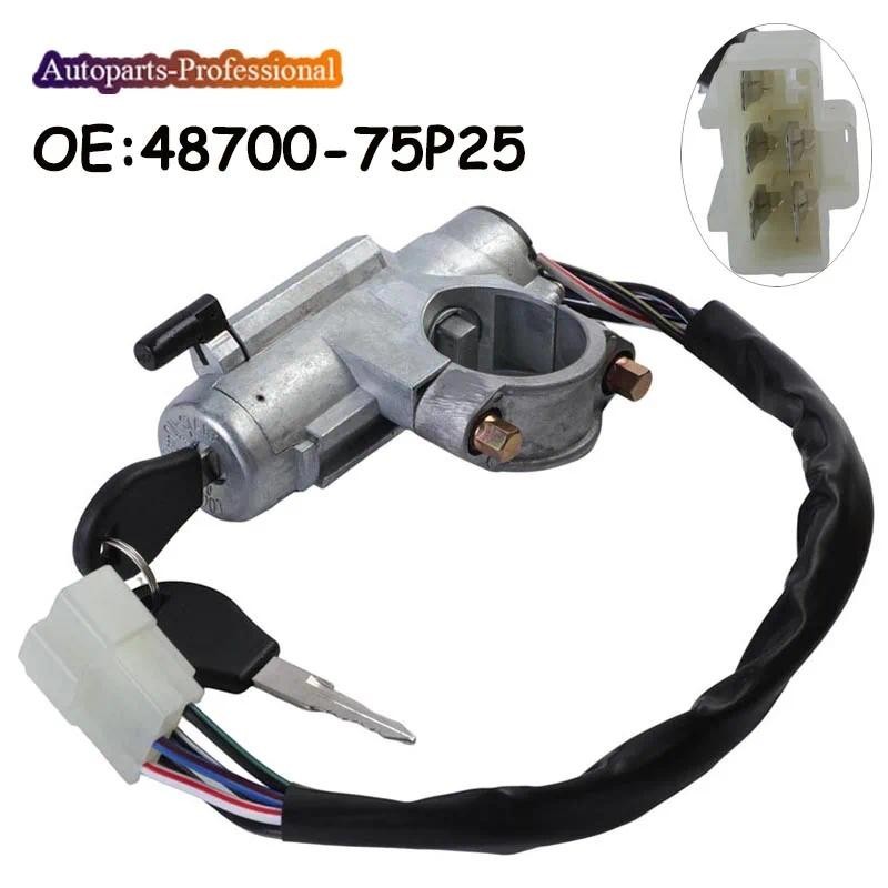 NISSAN 點火啟動開關鎖筒 4870075P25 48700-75P25 48700-01G25 48700-01G | 蝦皮購物