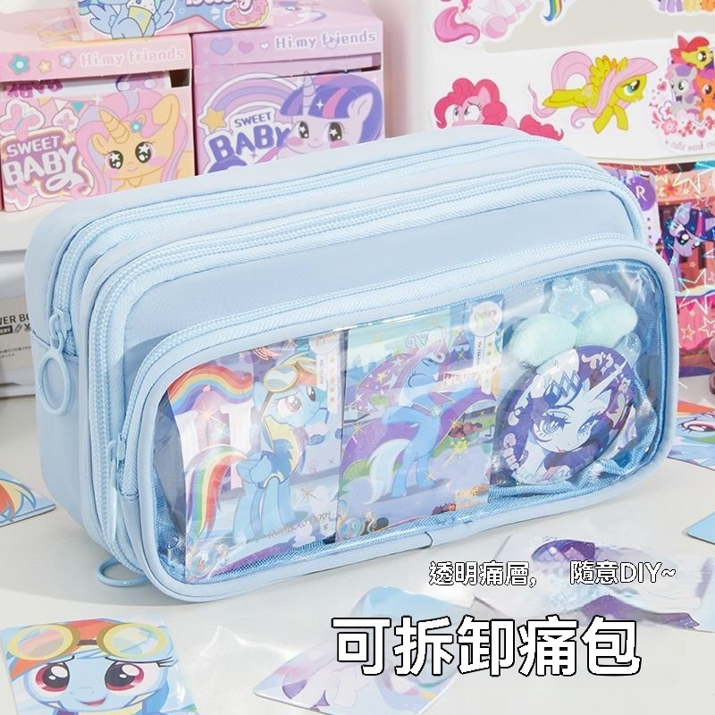 透明痛包筆袋ins學生高顏值大容量文具盒女孩2025新款簡約鉛筆盒 | 蝦皮購物