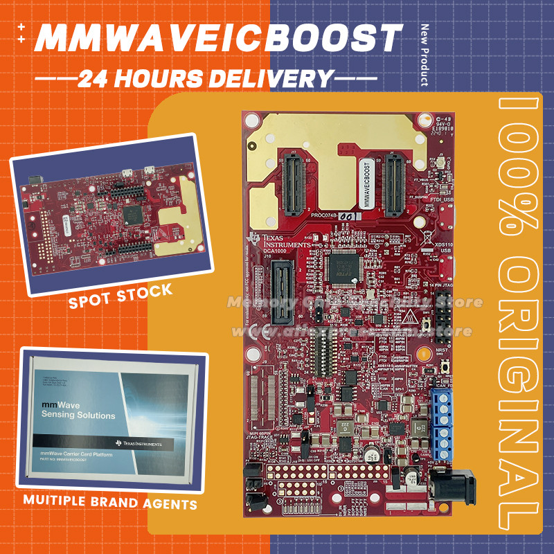 1個/很多! MMWAVEICBOOST mmWave 評估模塊 DCA1000EVM 模塊全新原裝 | 蝦皮購物