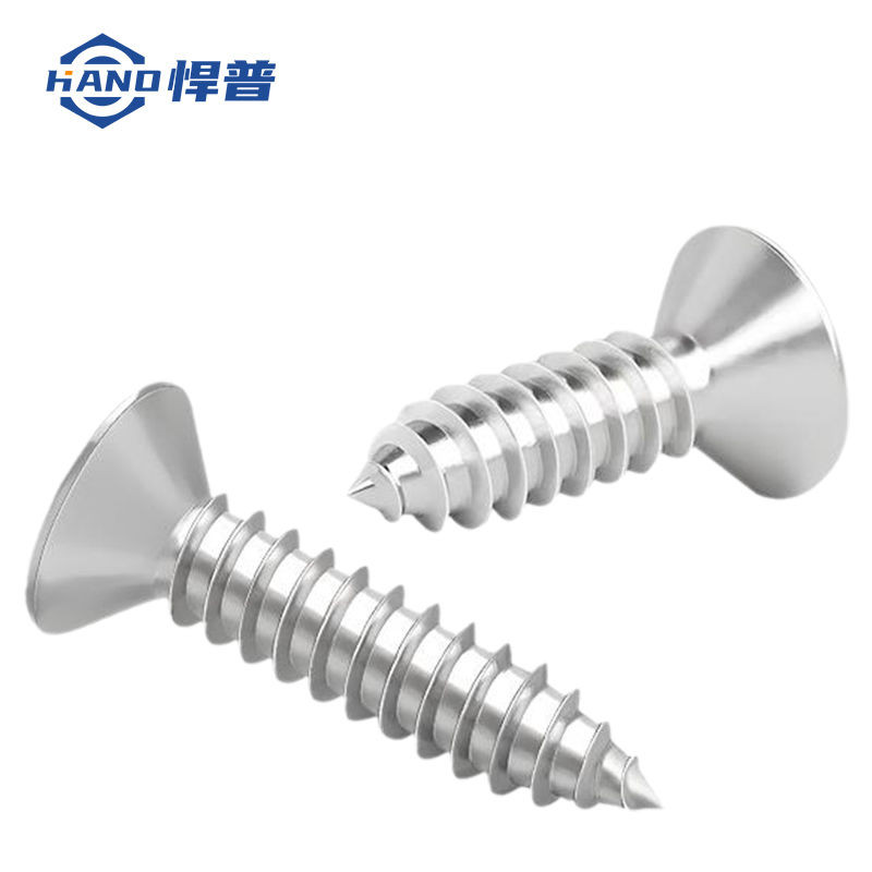 [特選]KA 不鏽鋼304十字平頭自攻螺絲沉頭螺釘GB846木螺絲釘2m3M4M5廣東 | 蝦皮購物