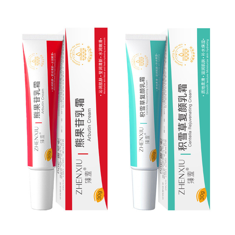 ZHENXIU 熊果苷乳霜30g,積雪草,蛻現‘透、亮、勻’原生瓷光肌！0刺激添加,修護屏障×瓦解闇沉雙通路！ | 蝦皮購物