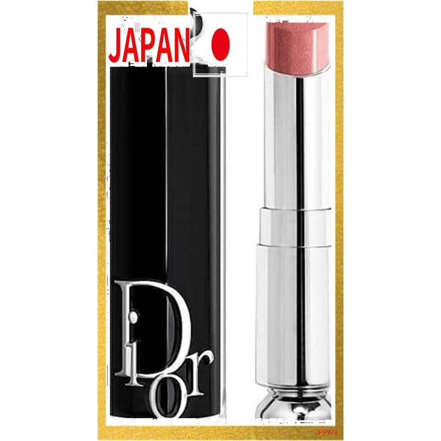 [日本直送]Christian Dior Dior Addict 唇膏 #329 泰國 & Dior [平行進口] | 蝦皮購物