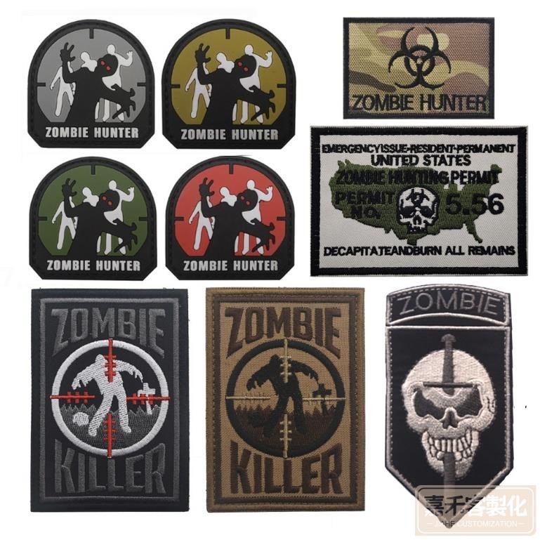 臂章魔鬼氈 ZOMBIE HUNTER PATCHES 3D刺繡徽章 喪屍獵人 殭屍獵手包布貼魔鬼氈徽章 士氣徽章 | 蝦皮購物
