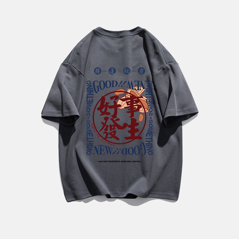 【好事發生大印花 當天出貨】重磅短t 260G純棉t恤短袖t恤男夏潮牌短袖上衣美式復古oversize t恤上衣男生t恤 | 蝦皮購物