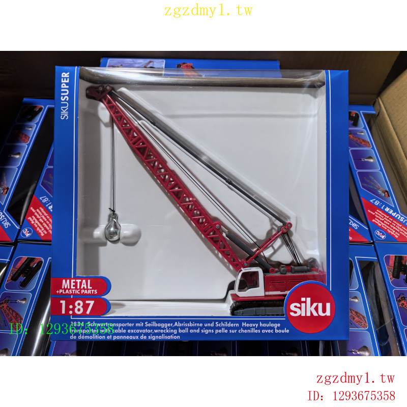 WTMI UDZZ 德國仕高SIKU塔式式纜索破拆機工程吊車兒童玩具閤金車模型1834 | 蝦皮購物