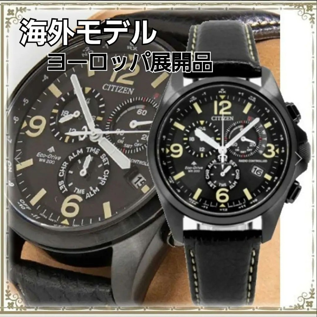 近全新 CITIZEN 手錶 promaster ATTESA Eco-Drive 馬錶 系列 PROMASTER 電波 | 蝦皮購物