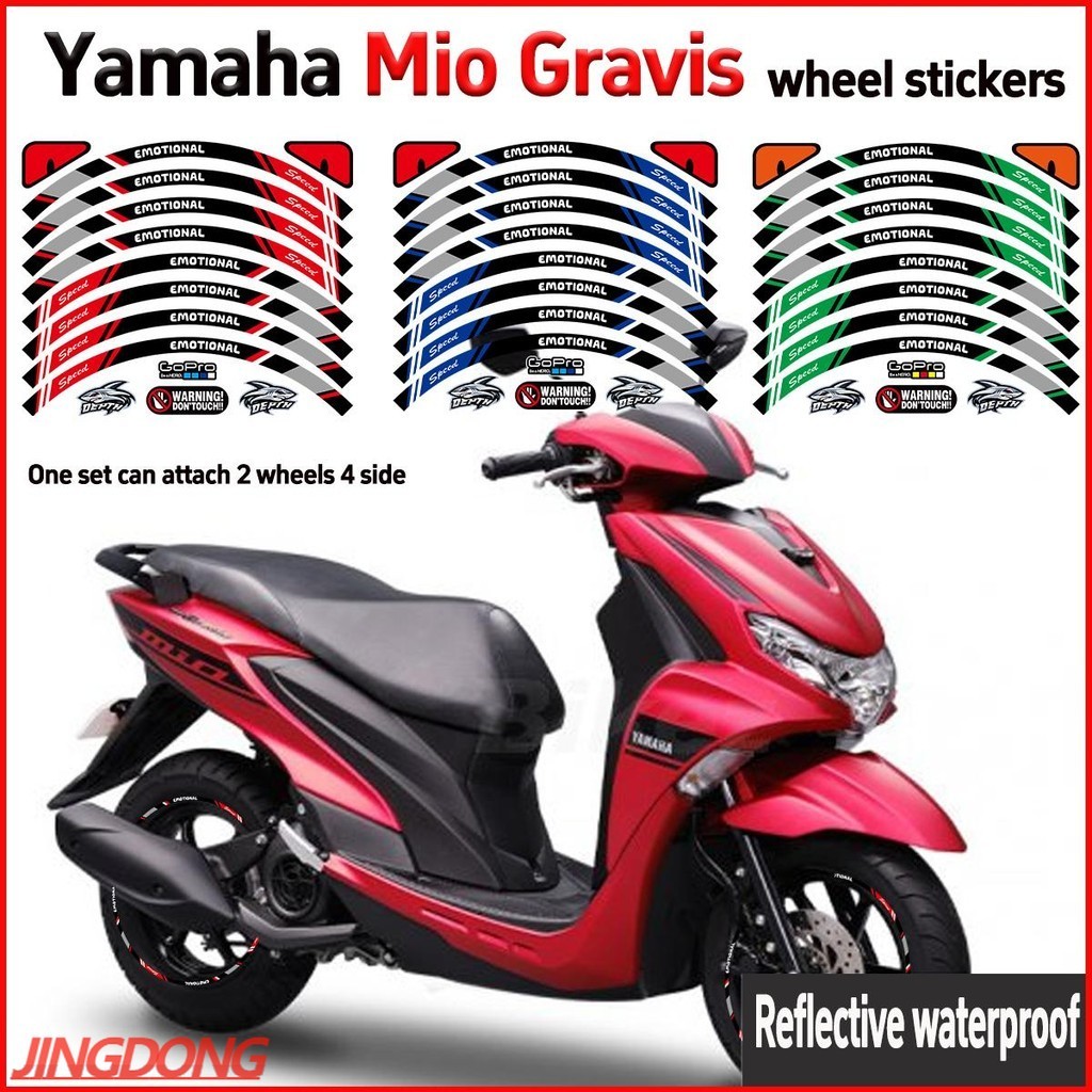 山葉 適用於 Yamaha Mio Gravis Mags 貼花適用於摩托車輪轂反光防水乙烯基貼紙輪輞貼紙 2022 2 | 蝦皮購物