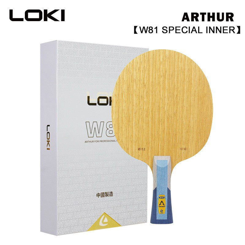 LOKI W81 乒乓球拍特殊內乒乓球拍 5Wood+2ALC 球拍 | 蝦皮購物