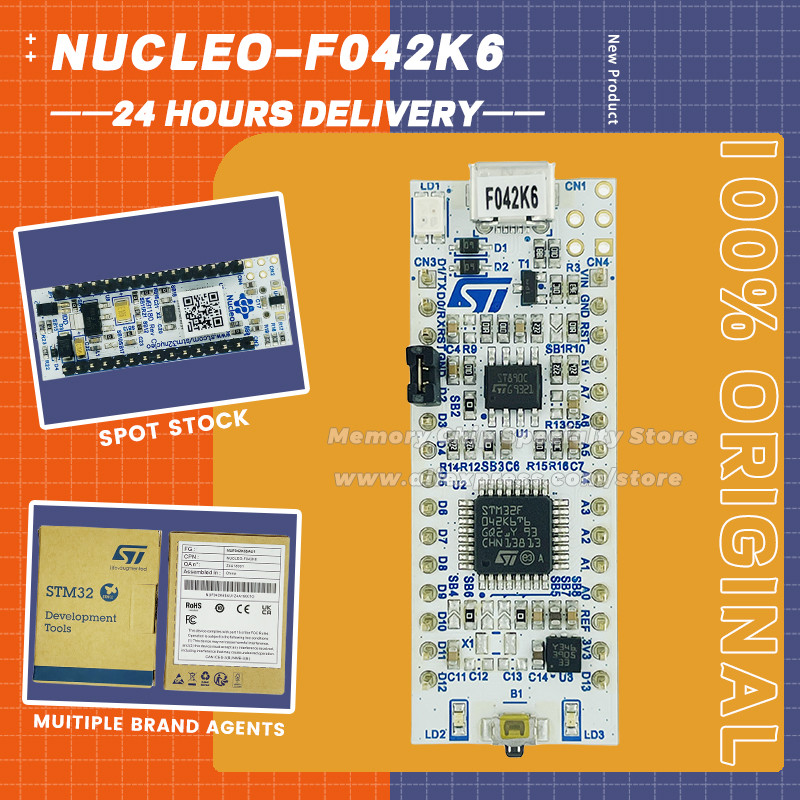 1個/很多! Nucleo-F042K6 STM32F042K6T6 微控制器 STM32 Nucleo-32 開發板全 | 蝦皮購物