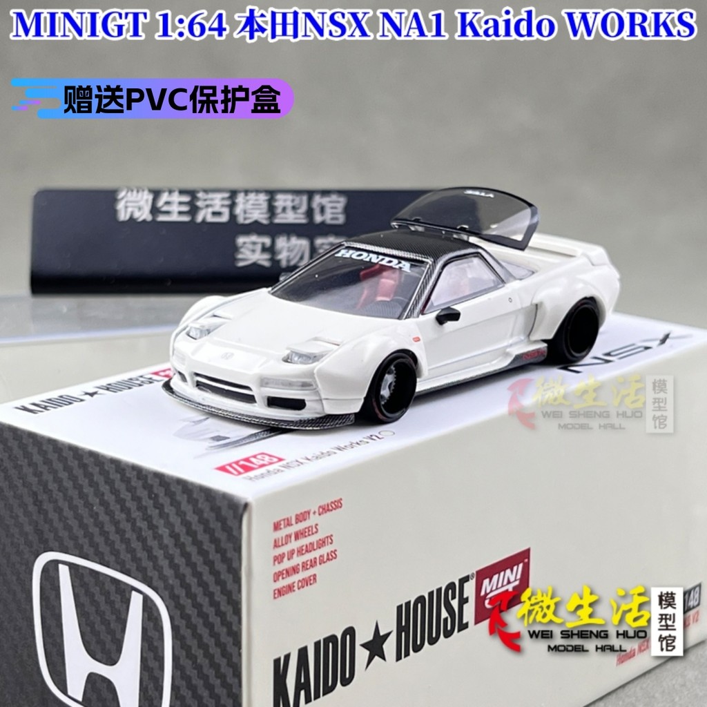 現貨 MINIGT 1:64 本田NSX NA1 Kaido V2 合金開蓋 汽車模型 | 蝦皮購物