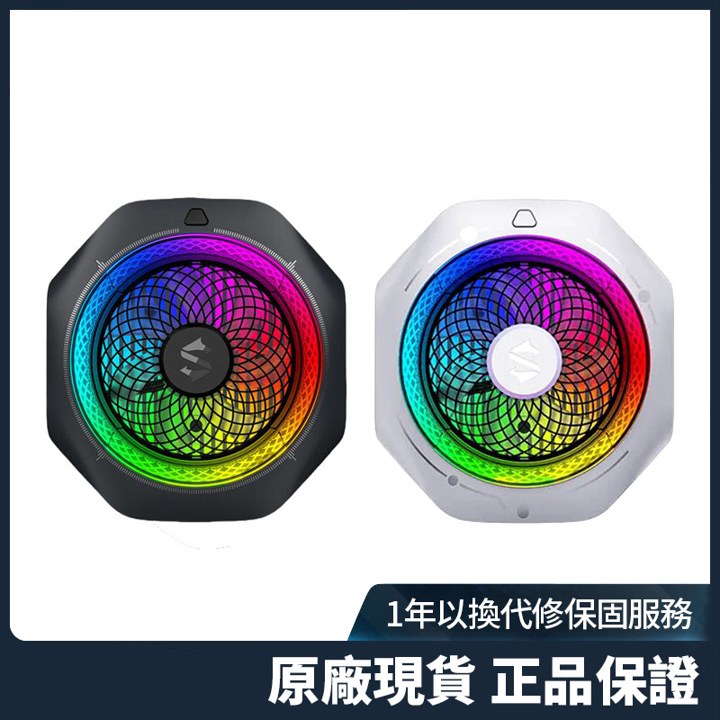 黑鯊冰封製冷背夾4Pro 磁吸版 手機散熱器 27W功率 智能控溫2.0 手機降溫神器 散熱風扇 支援Magsafe吸附 | 蝦皮購物