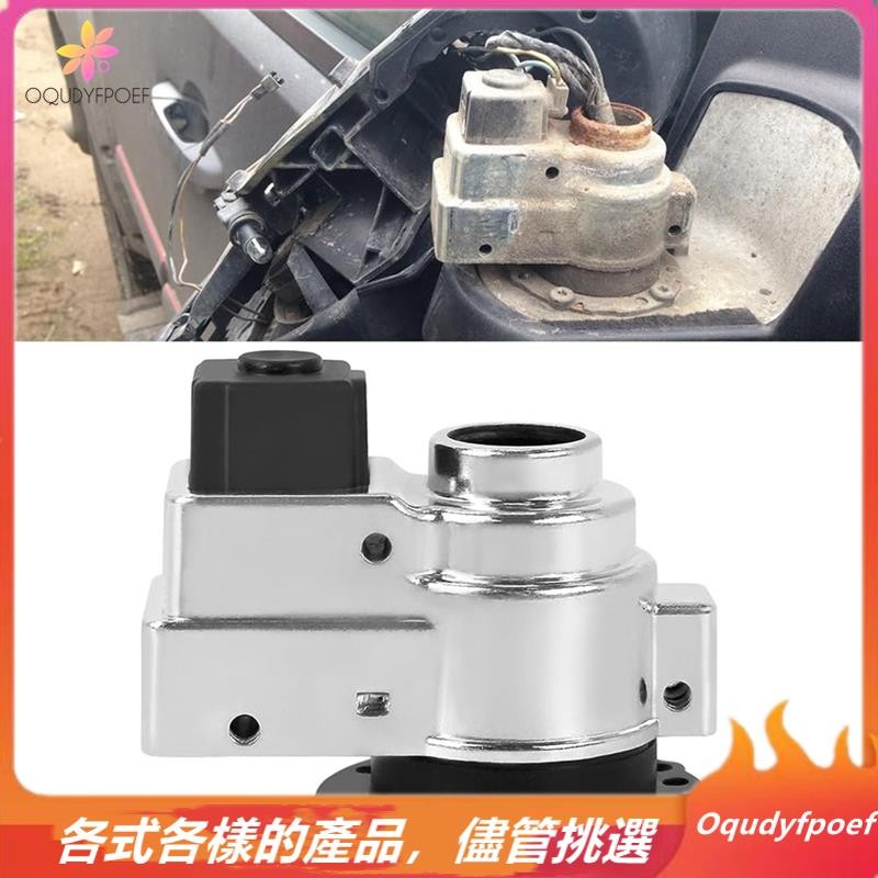 [Oqudy] 後視鏡折疊馬達 20756891 通用0817558 適用於 20756774 電機 | 蝦皮購物