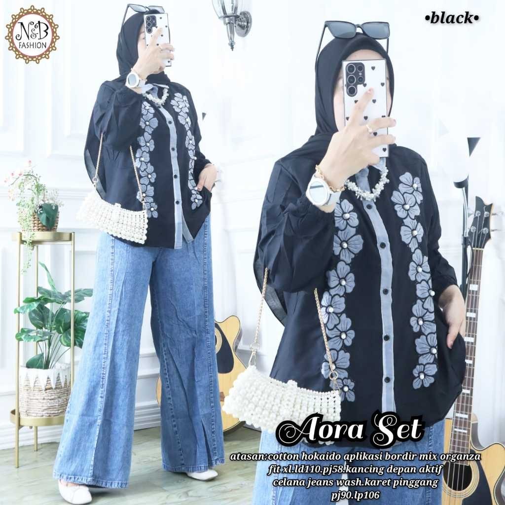 0106 N&B AORA 套裝 | 蝦皮購物