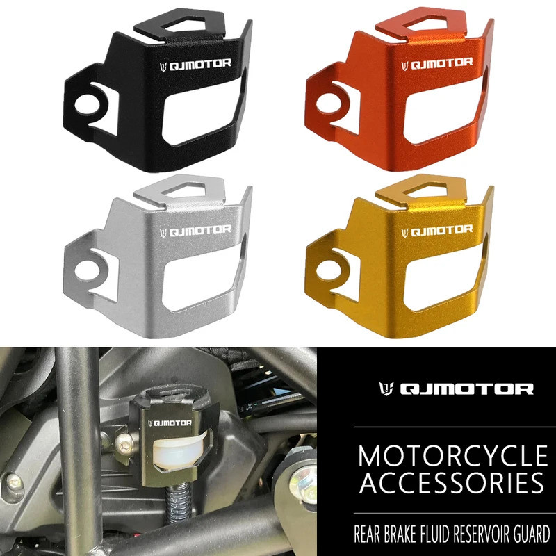 適用於 QJMOTOR SRT550X SVT 650 X 650X SRT 550X/700X SVT650X SRT | 蝦皮購物