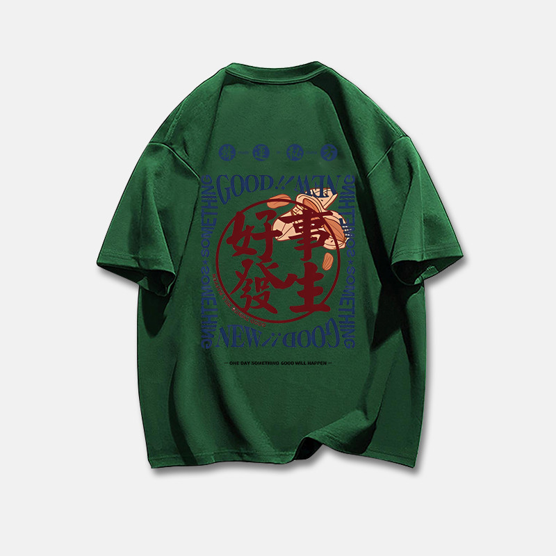 【好事發生大印花 當天出貨】重磅短t 260G純棉t恤短袖t恤男夏潮牌短袖上衣美式復古oversize t恤上衣男生t恤 | 蝦皮購物