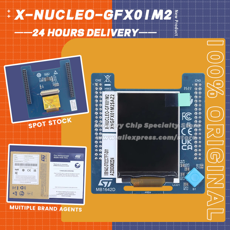 1個/很多! X-NUCLEO-GFX01M2 有 Morpho 連接器顯示擴展板全新原裝 | 蝦皮購物