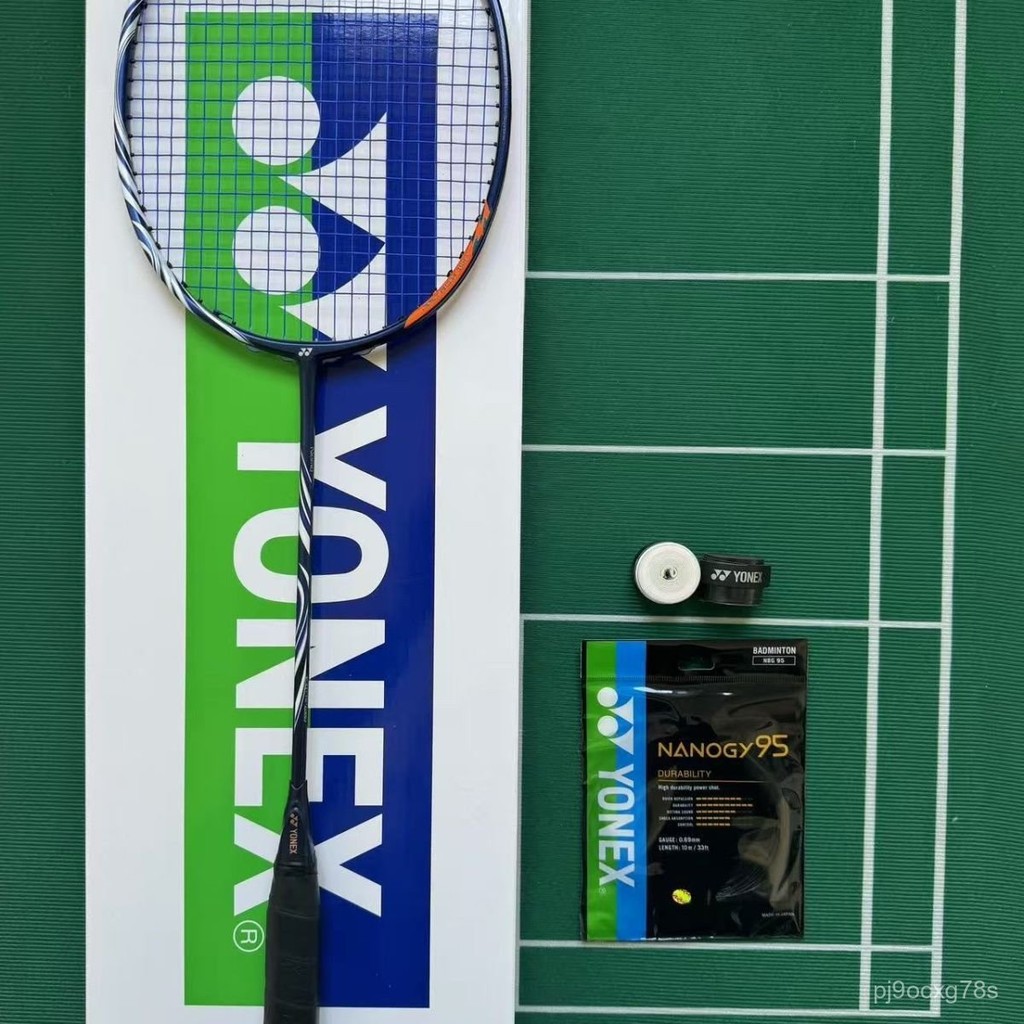 羽球拍』精定天斧100zz藏青YY高端定製全碳素4UG5超輕進攻拍禮盒版 | 蝦皮購物