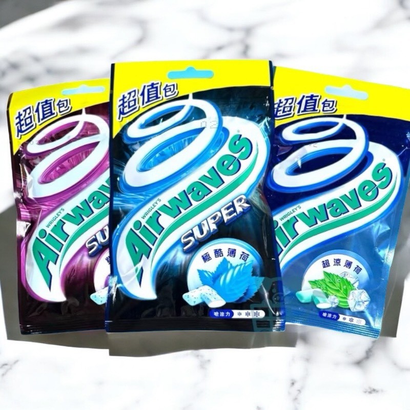 無糖口香糖 Airwaves 超值包62g Extra 超涼薄荷 紫冰野莓 極酷薄荷 無糖口香糖 口香糖 28g | 蝦皮購物