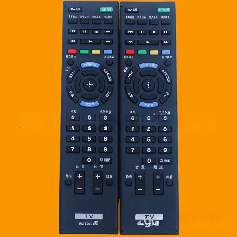 適用索尼電視遙控器RM-SD024通RM-SD017 SD002 SD019 SD022 SD023 台南出貨 可開發票 | 蝦皮購物