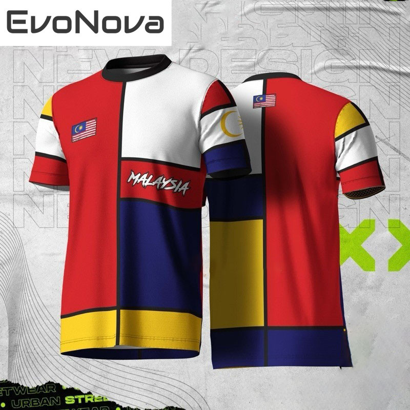 2025 baju Merdeka 68 Tahun baju jersey 民族 T 恤 2025 Merdeka 2 | 蝦皮購物