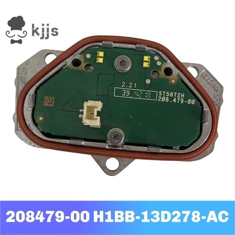 用於 LED 模塊 208479-00 大燈日間行車燈模組 | 蝦皮購物