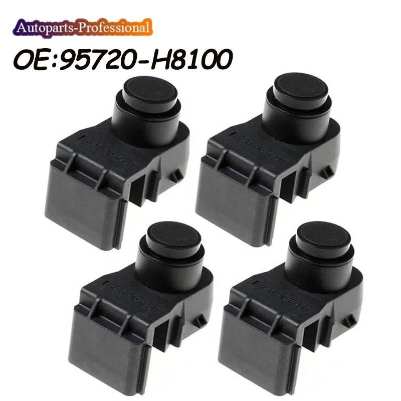 HYUNDAI 高品質 PDC 停車距離控制傳感器 95720H8100 95720-H8100 適用於現代起亞汽車配件 | 蝦皮購物