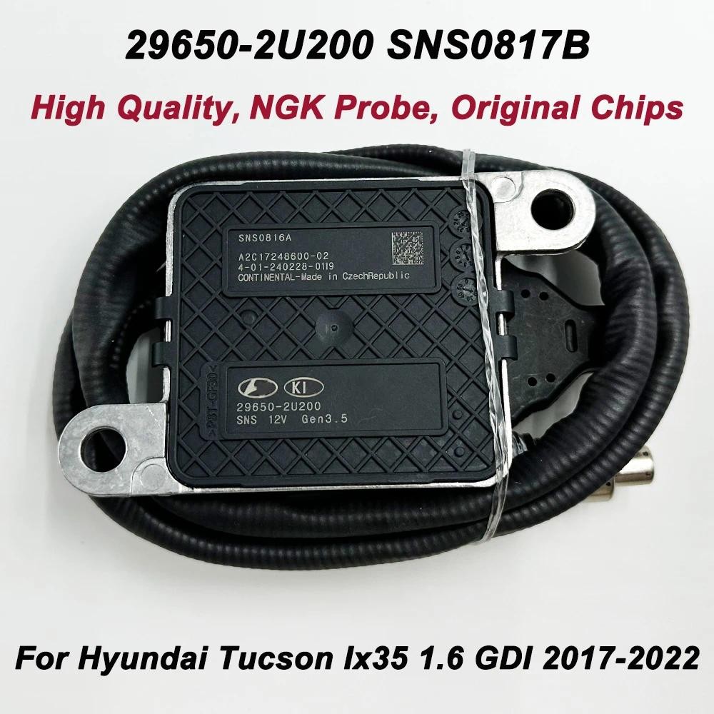HYUNDAI 29650-2U200 SNS0817B 高品質 N-GK 探頭 Lambda NOX 傳感器 2965 | 蝦皮購物