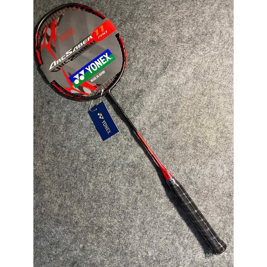 最後一批 』YONEX尤尼剋斯 ARCSABER 11 PRO 鄭思維比賽專用羽毛球拍 弓箭11PRO 4UG5 | 蝦皮購物