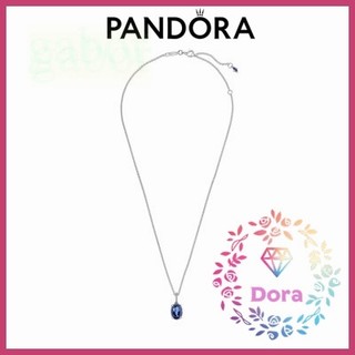 Dora Shop Pandora潘朵拉 璀璨光環矚目吊墜項鏈 愛情 情侶 祝福 輕奢 情人節 禮物390055C01 | 蝦皮購物