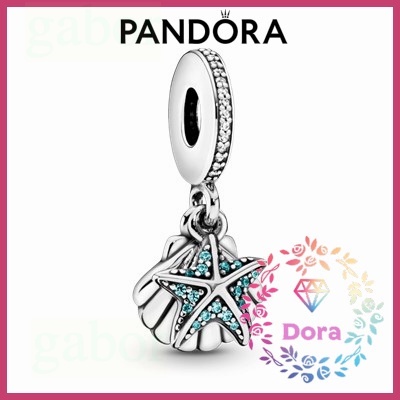 Dora Shop Pandora潘朵拉 海星和貝殼吊飾 情侶 祝福 輕奢 情人節 禮物792076CZF | 蝦皮購物