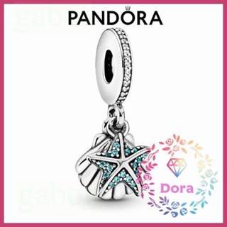Dora Shop Pandora潘朵拉 海星和貝殼吊飾 情侶 祝福 輕奢 情人節 禮物792076CZF | 蝦皮購物