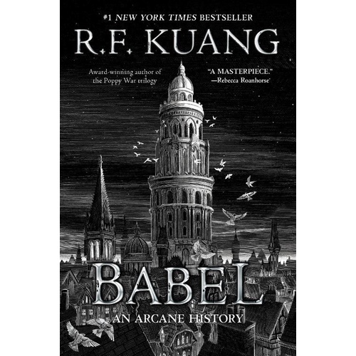 Babel/巴別塔學院/R. F. Kuang eslite誠品 | 蝦皮購物