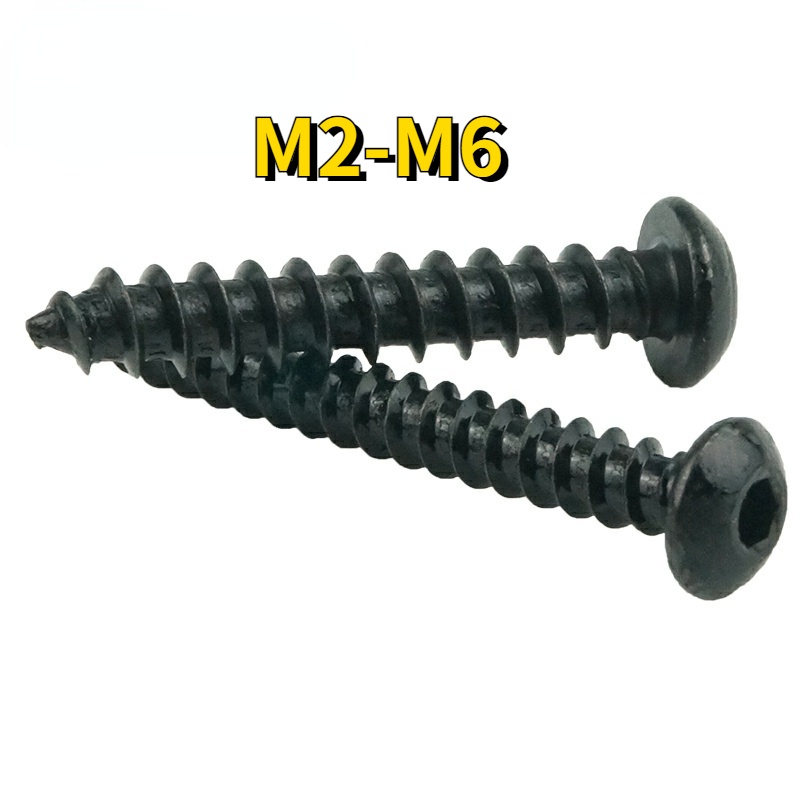 【XJK】8.8級黑色內六角自攻螺絲 碳鋼圓頭內六角螺絲 傢俱螺絲 M2 M3 M4 M5 M6 | 蝦皮購物