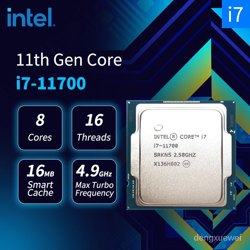 英特爾 全新 Intel Core i7-11700 i7 11700 第 11 代 CPU 處理器 2.5GHz 8 | 蝦皮購物