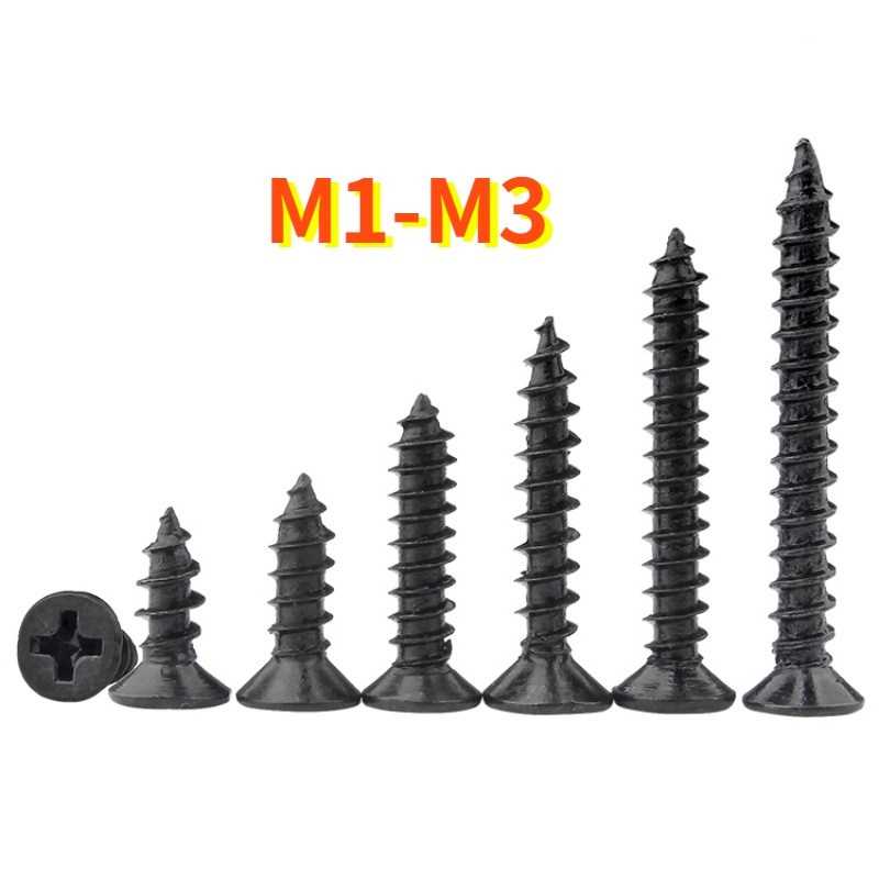 【XJK】黑色十字沉頭自攻螺絲 平頭尖尾螺絲釘M1 M1.2 M1.4 M1.7 M2 M2.3 M2.6 M3 | 蝦皮購物