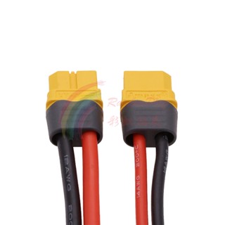 【量大價優】全新原裝 Amass艾邁斯 XT60H-F/M插頭 帶12/14AWG特軟矽膠線10cm | 蝦皮購物