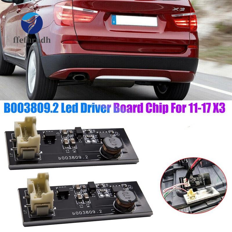 B003809.2 適用於 BMW X3 F25 10-17 2PCS 後 LED 尾燈維修更換板尾燈 LED 驅動芯片 | 蝦皮購物