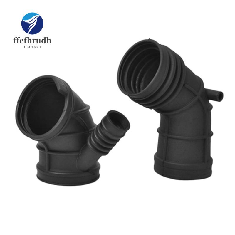 BMW 燃油進氣管進氣軟管更換 13541705209 13541438759 適用於寶馬 E46 Z3 E36 | 蝦皮購物