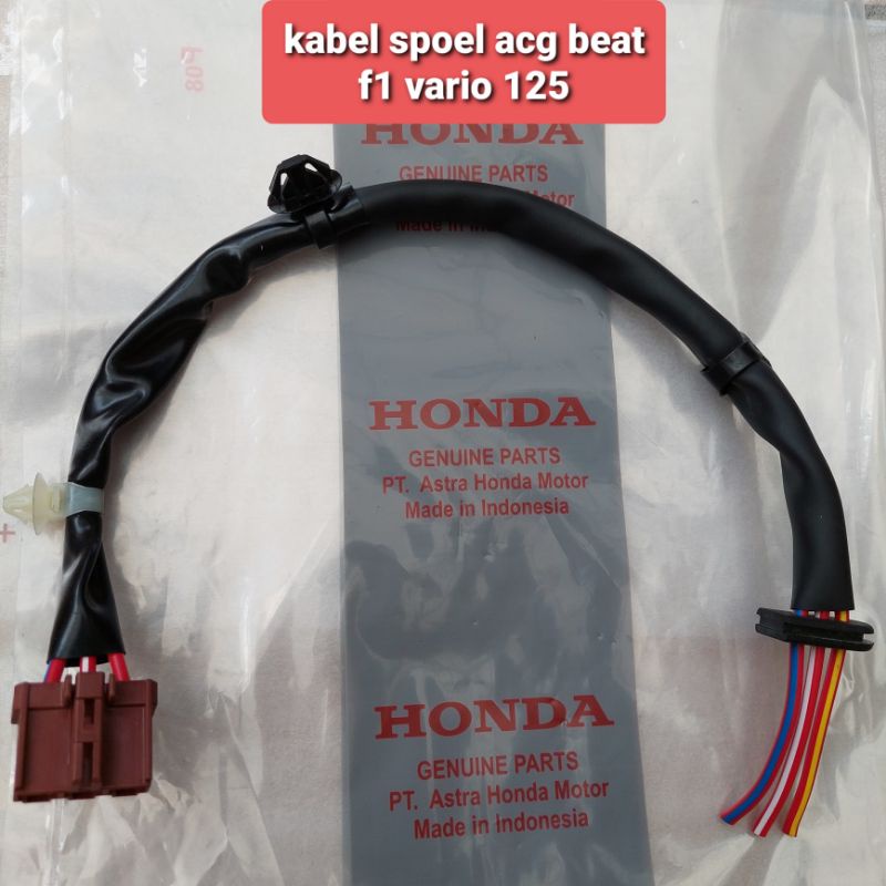 Acg Beat F1 Vario 125 150 Pcx Adv 原裝線軸插座電纜 | 蝦皮購物
