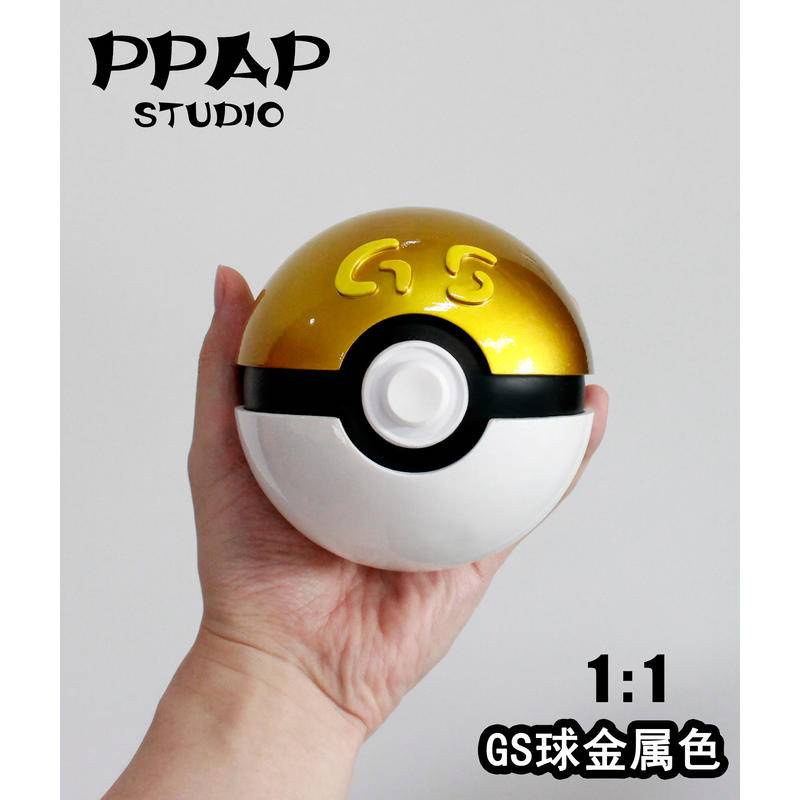 【心動GK】PPAP精靈球1:1 GS球，甜蜜球，紀念球 寶可夢 限定GK 模型 | 蝦皮購物
