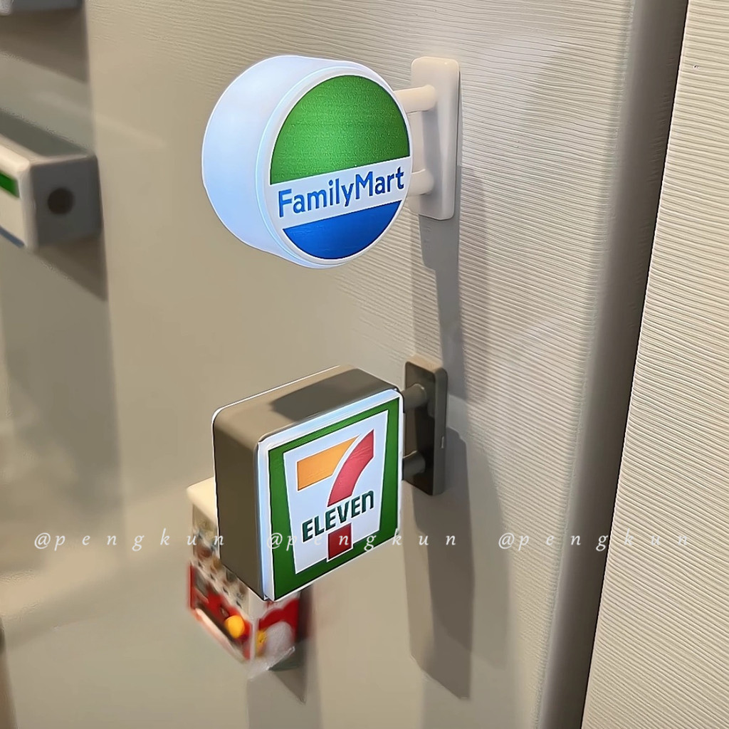 【TOVIR】711冰箱貼便利店小夜燈全家發光磁吸創意燈牌展示牌模型帶燈玩具 | 蝦皮購物