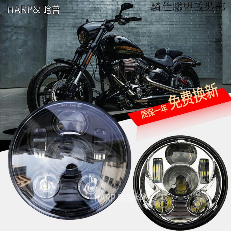 street 750 大燈哈雷XL883/1200/X48/750突破者雅迪X-Van改裝5.75寸LED天使眼大燈 | 蝦皮購物