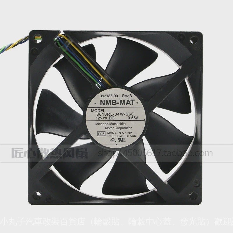 NMB 3610RL-04W-S66 12V 0.56A 9025 9CM 4綫PWM機箱CPU散熱風扇 | 蝦皮購物