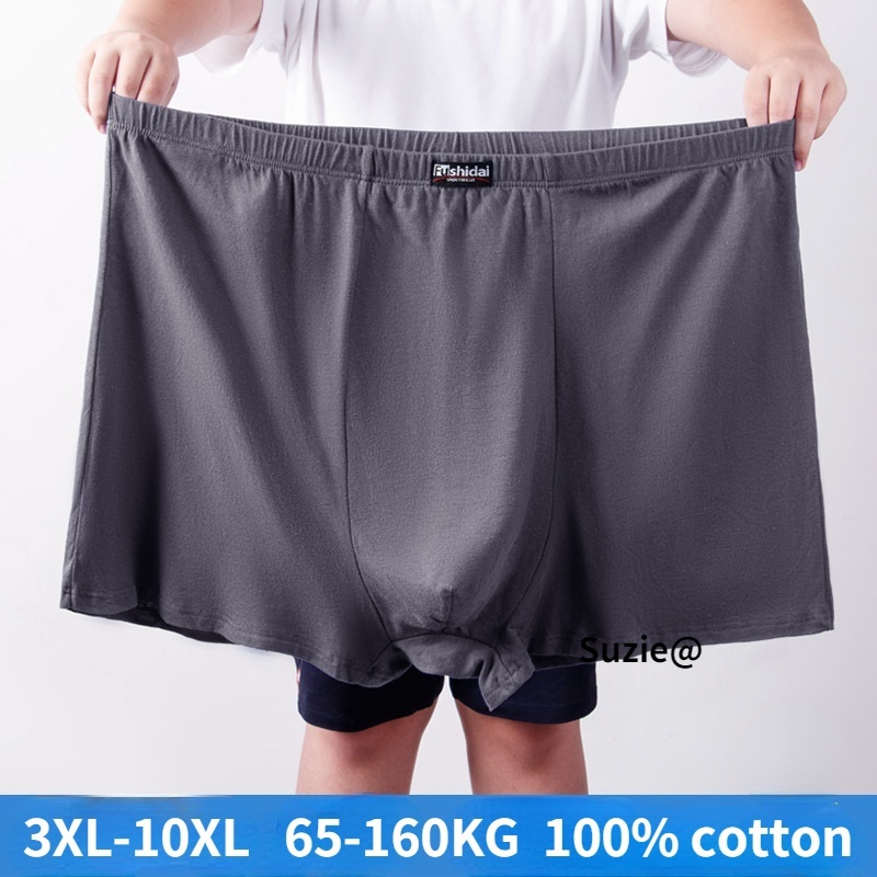 男士加大碼平角內褲 4XL 5XL 6XL 7XL 8XL 9XL 10XL 平角內褲 100% 棉短三角褲高腰腰帶透氣 | 蝦皮購物