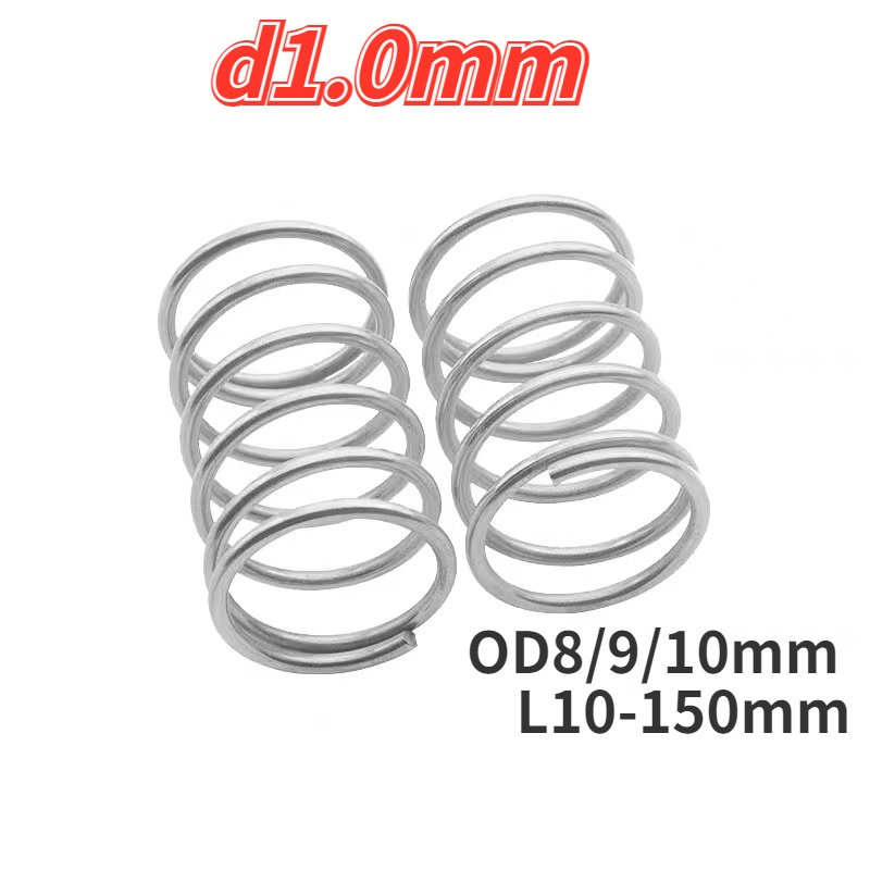 【XJK】SUS304不鏽鋼壓縮彈簧d1.0mm 外徑8-9-10mm 長度10-150mm彈簧壓簧 壓力彈簧 承壓 | 蝦皮購物