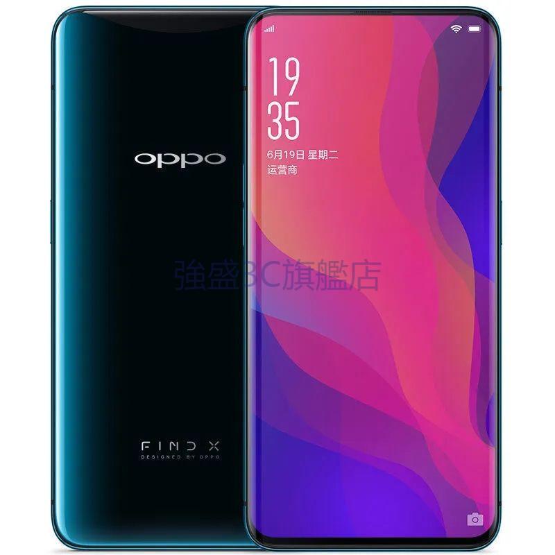 【強盛3C】福利機OPPO Find X 直面柔性屏 FIND X 升降鏡頭findx驍龍845手機 | 蝦皮購物