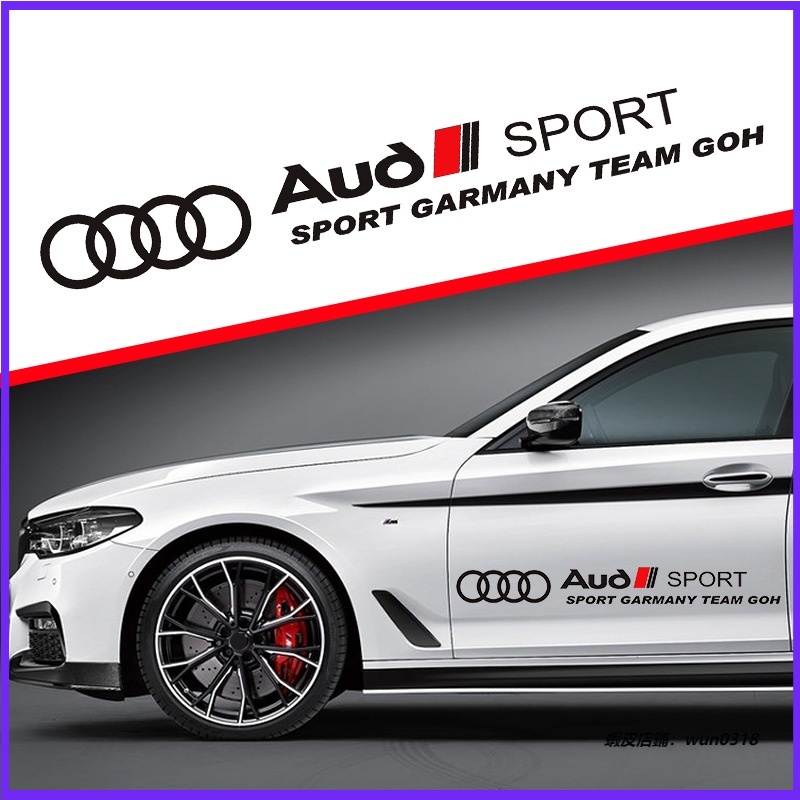 適用於 Audi 奧迪 汽車個性車標裝飾貼 專用於A3 A4L A6L A8 Q5 Q7 運動質感車身拉花貼對裝 配件 | 蝦皮購物